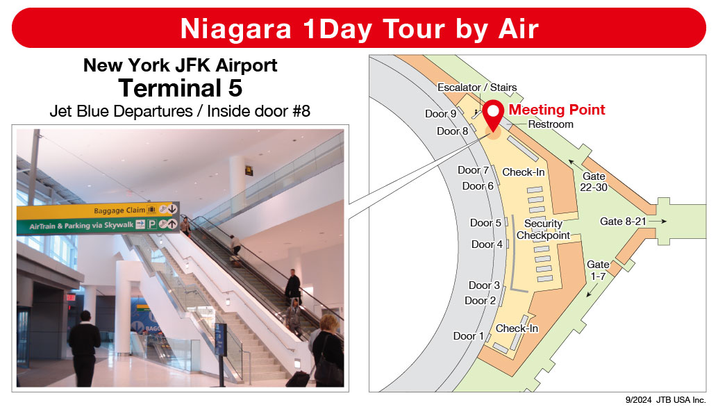 JTB・INBOUND EXPRESS Niagara 1Day Tour by Air・現地オプショナルツアー予約はルックアメリカンツアーで
