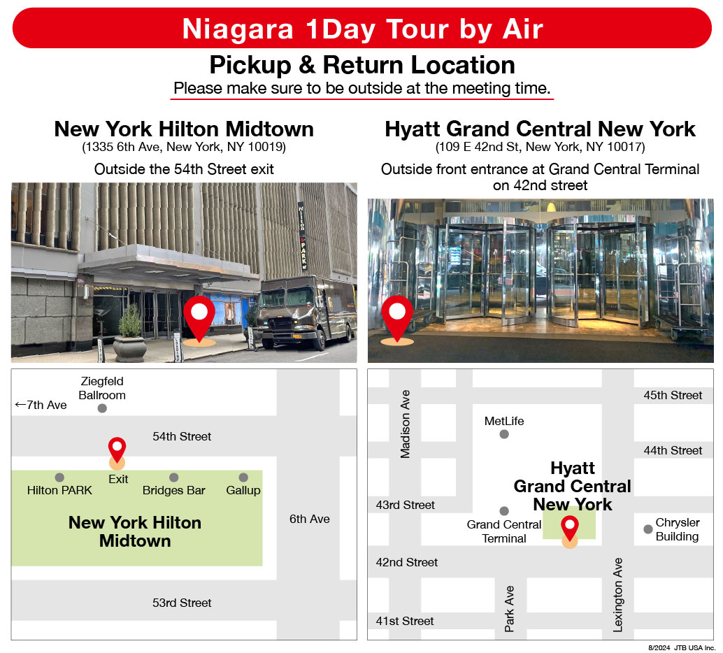 JTB・INBOUND EXPRESS Niagara 1Day Tour by Air・現地オプショナルツアー予約はルックアメリカンツアーで